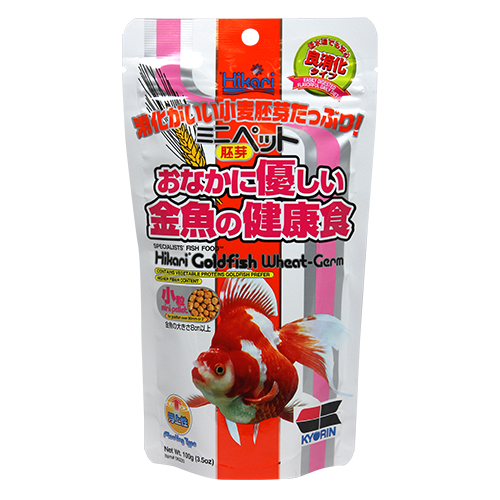 Premium Hikari Wheat Germ Mini Food for Goldfish & Ponds