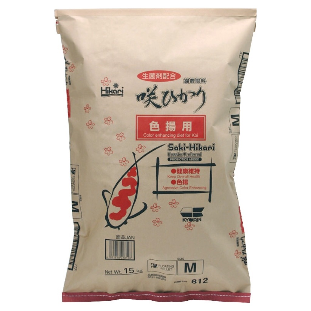 Enhance Koi Vibrancy with Saki-Hikari Color Medium Feed