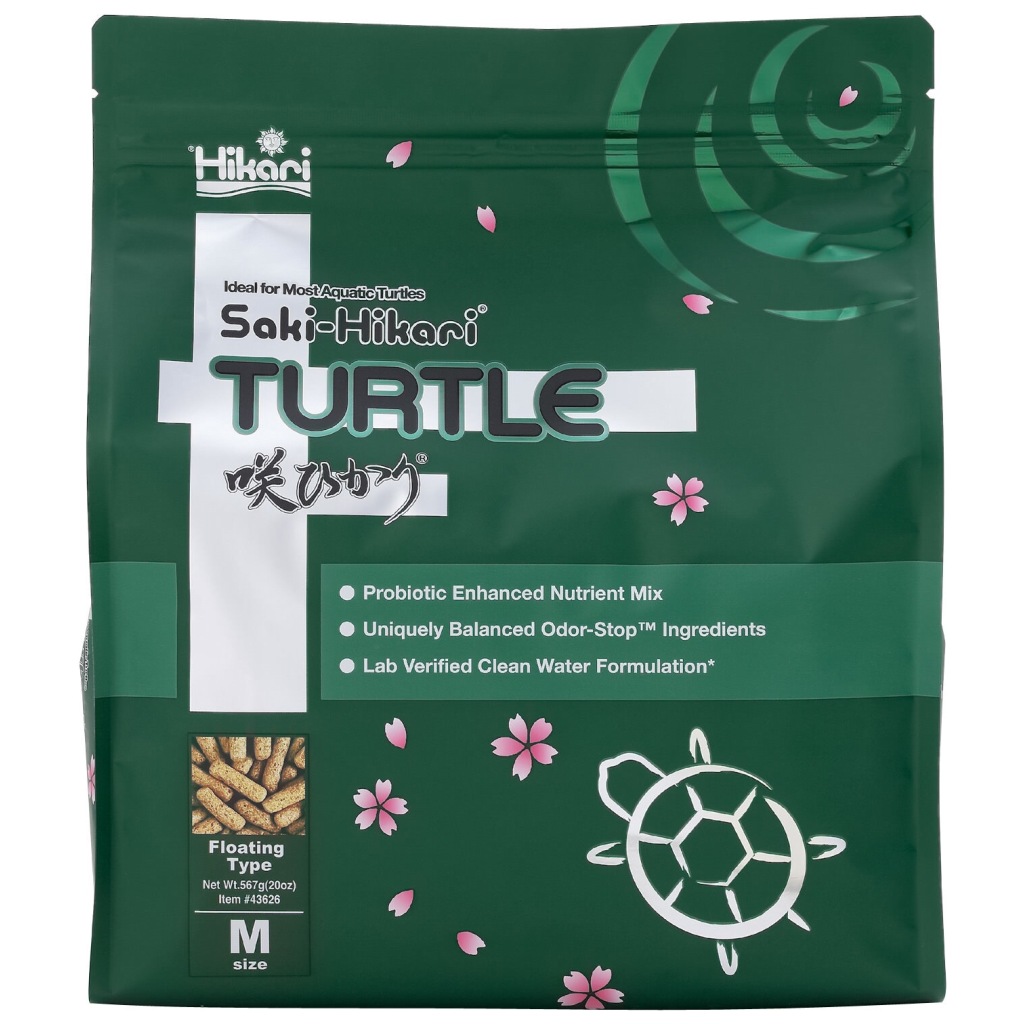 Premium Hikari Turtle Food - Nutrient-Rich Dry Reptile Diet