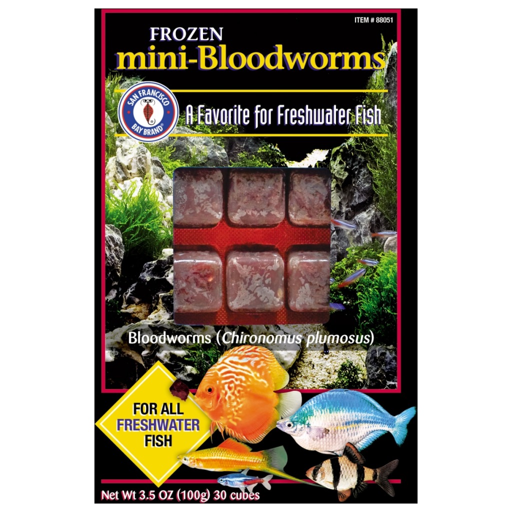 Bloodworms Mini - 50g | Frozen Fish Food for Fresh & Salty Fins