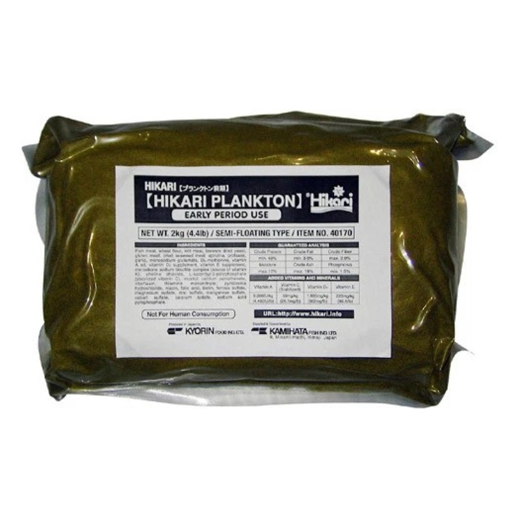 Hikari First Bites - Premium Early Stage Fish Food