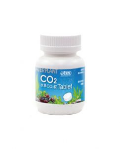 Water Plant CO2 Tablets (100 pcs) | Fresh & Salty Plant Care