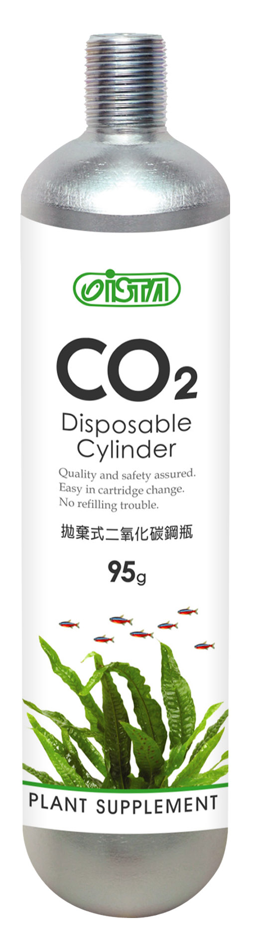 Disposable CO2 Cartridge - 3 Pack | Plant Care for Aquatics