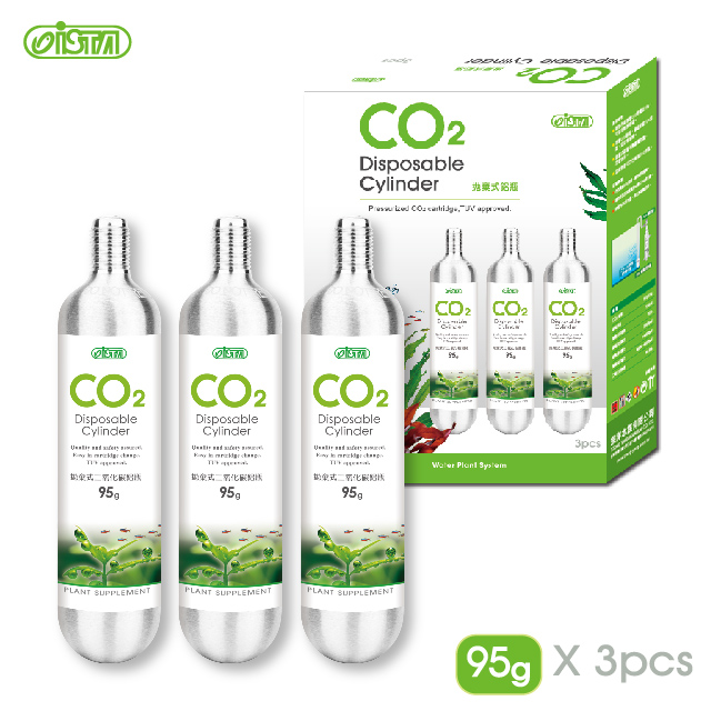 Disposable CO2 Cartridge - 3 Pack | Plant Care for Aquatics