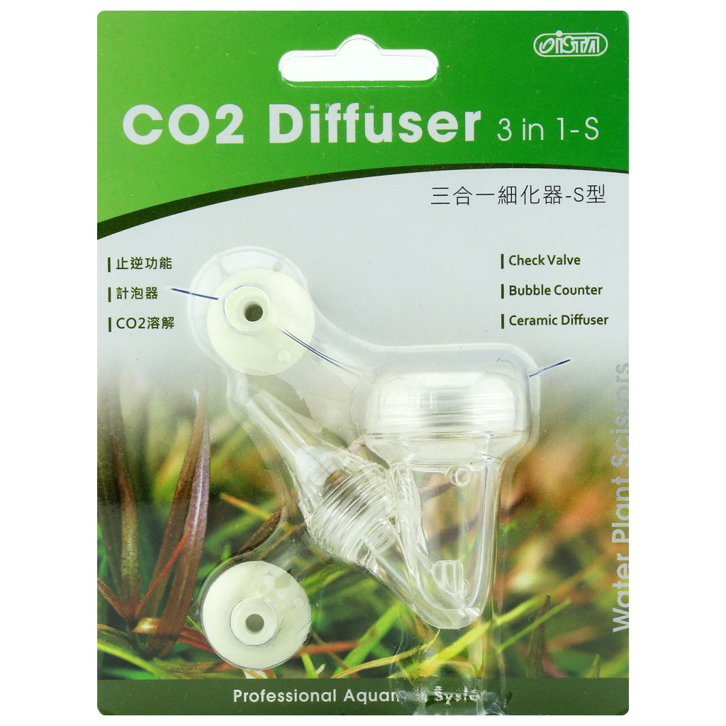 3-in-1 CO2 Diffuser - V Shaped | Plant Care Supplies