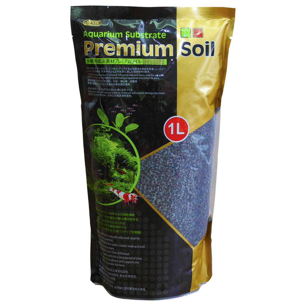 Premium Soil - 2 lbs | Freshwater Gravel for Aquariums