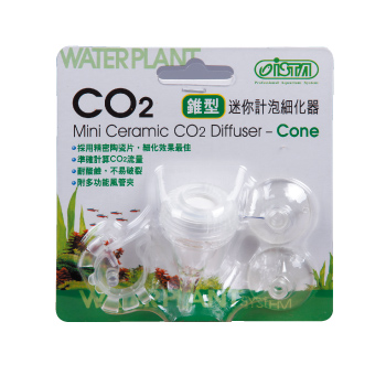 ISTA Mini Ceramic CO2 Diffuser - Cone | Plant Care Magic
