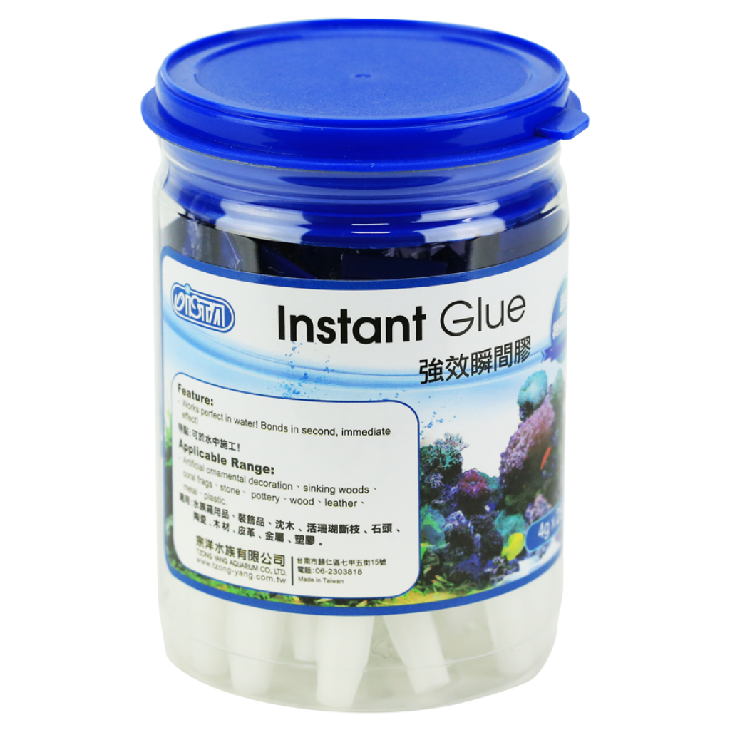 ISTA Instant Glue - 25 pcs. | Aquascaping Essentials