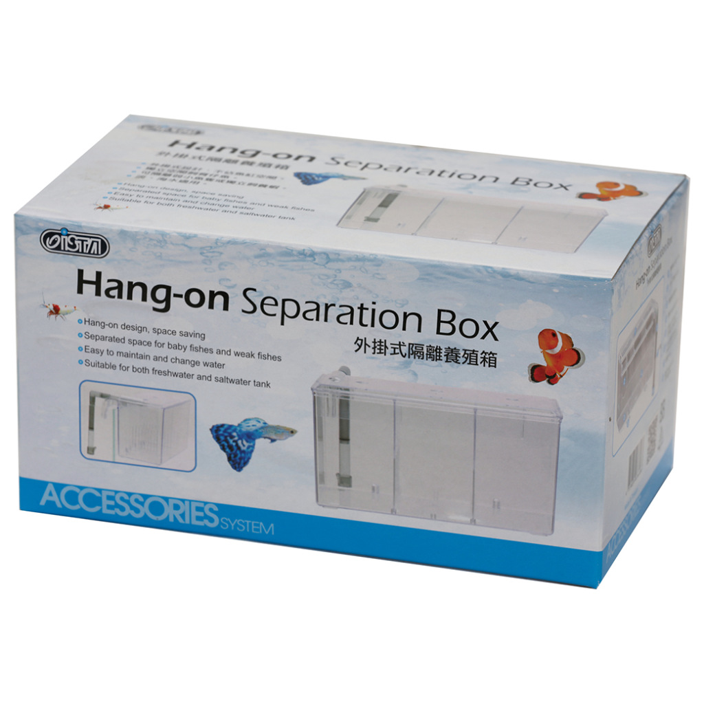 Hang-On Separation Box - Quarantine & Meds | ISTA Gear