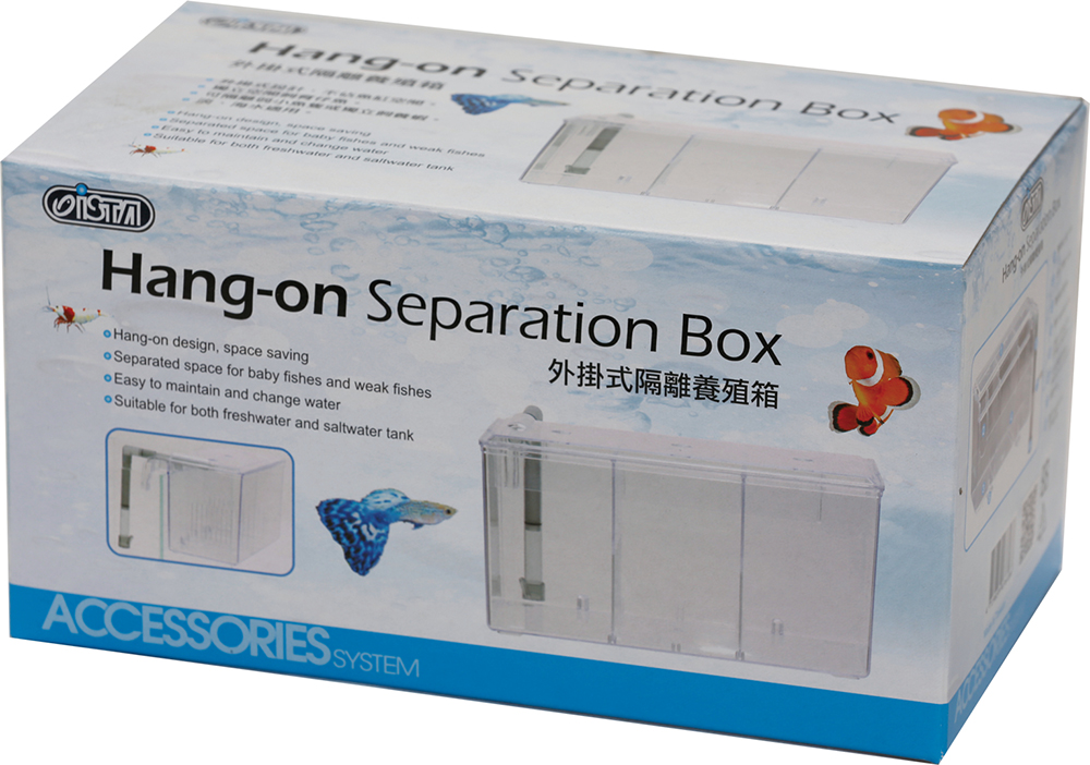Hang-On Separation Box - Quarantine & Meds | ISTA Gear